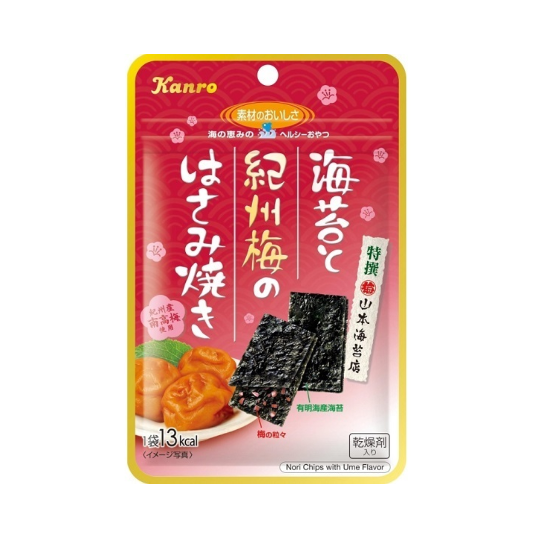 Yamamoto Nori - Seaweed Snack - Ume Plum (4.8g)